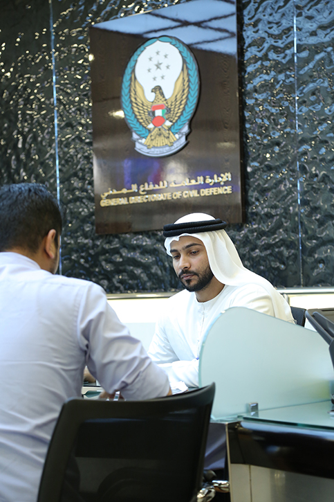 Al Twar Centre | Dubai, United Arab Emirates