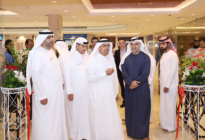 Al Twar Centre | Dubai, United Arab Emirates