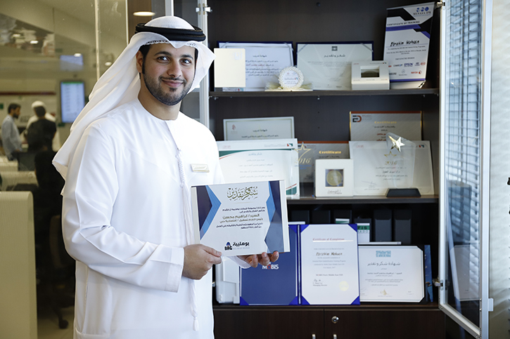 Al Twar Centre | Dubai, United Arab Emirates