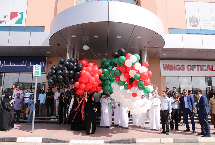 Al Twar Centre | Dubai, United Arab Emirates